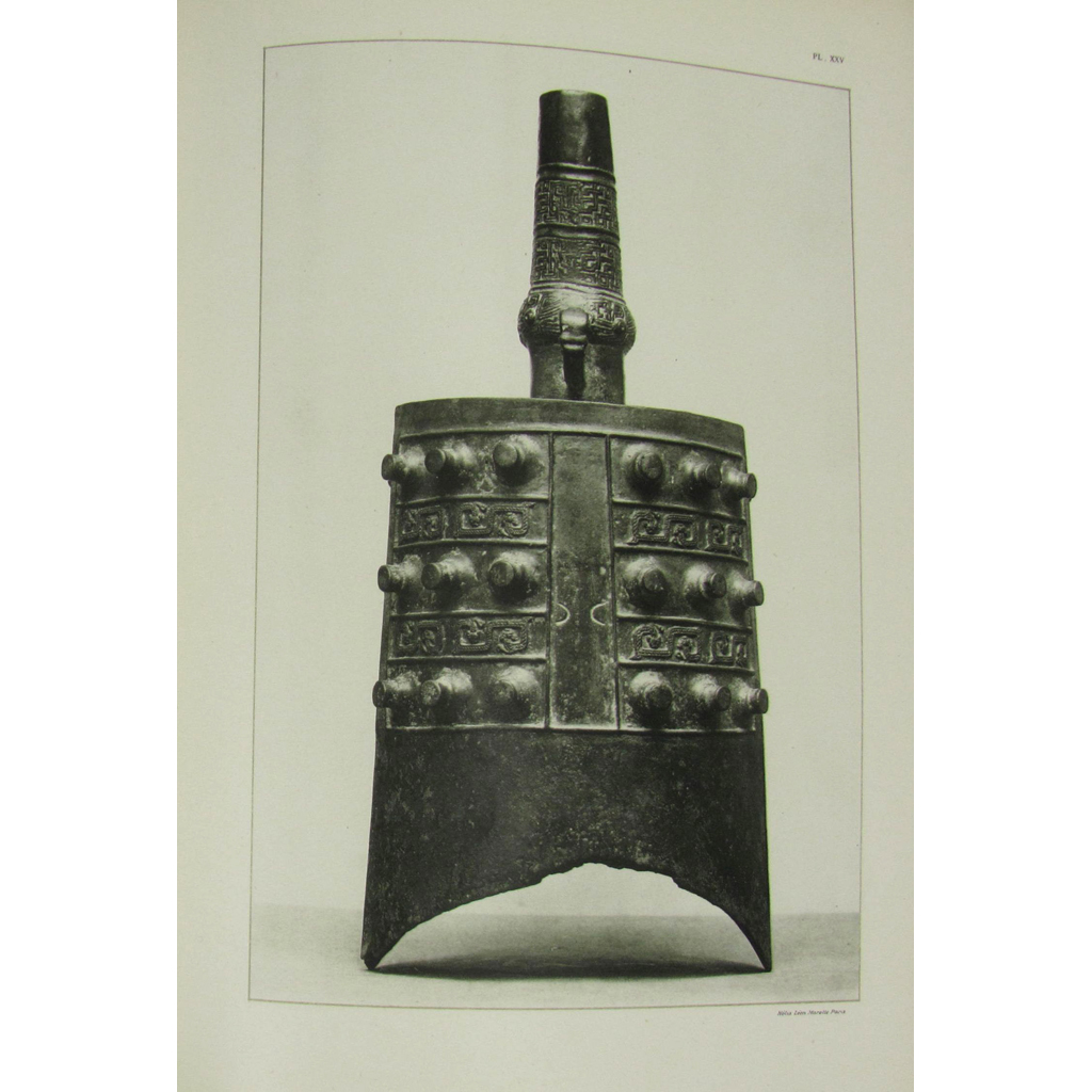 China - C.T. Loo - Pelliot, Paul - To-Yi, Tch'Ou | 11 October 2017