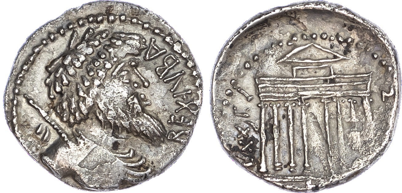 Kings of Numidia, Juba I (c. 60-46 BC) AR Denarius | 18 October 2023