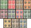 Southern Rhodesia SG 15a/26a Field Marshall perf 11½ set in blocks mint ...
