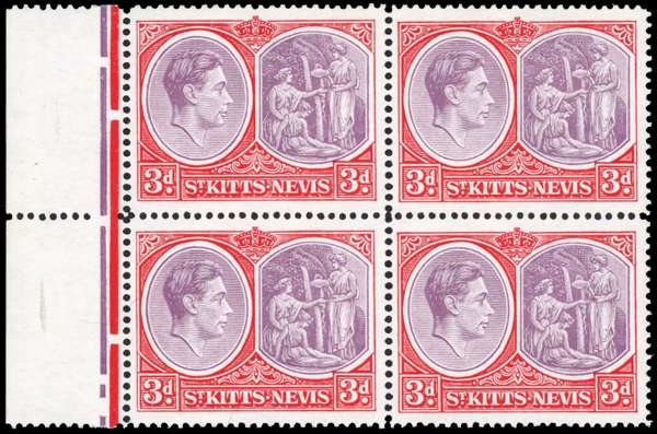 St Kitts-Nevis SG 77e block mint | 11 February 2026