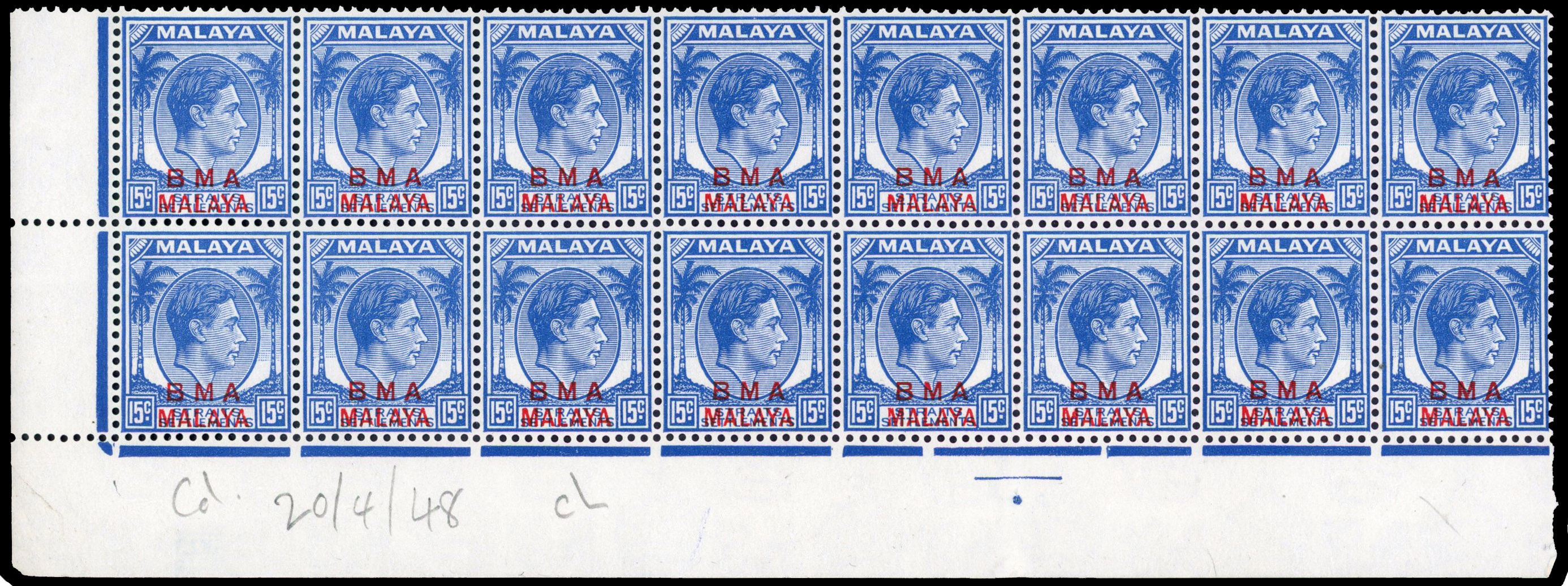 Malaya BMA SG 12b block mint | 2 September 2025