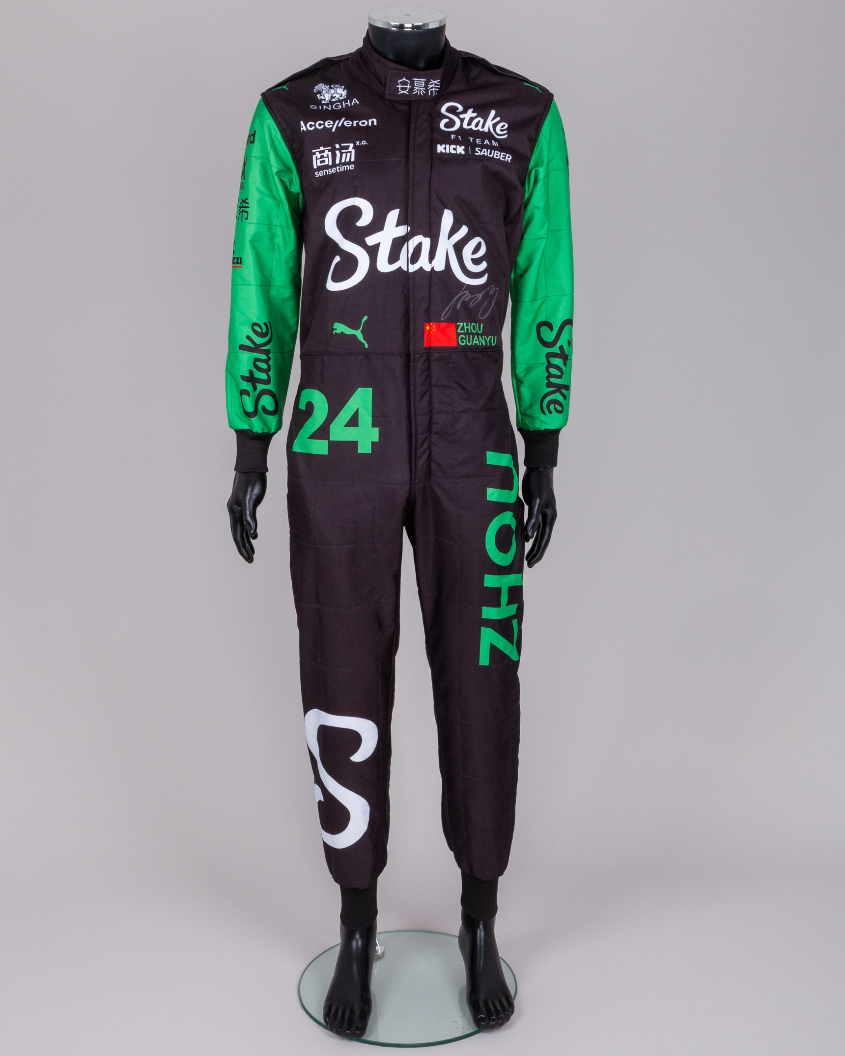 Zhou Guanyu 2024 Stake F1 Team Kick Sauber Signed Replica Race Suit & Signed Visors - Budds ...