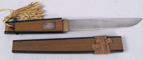 Past auction: Japanese fan mounted tanto 19/20th century | March 16, 2008