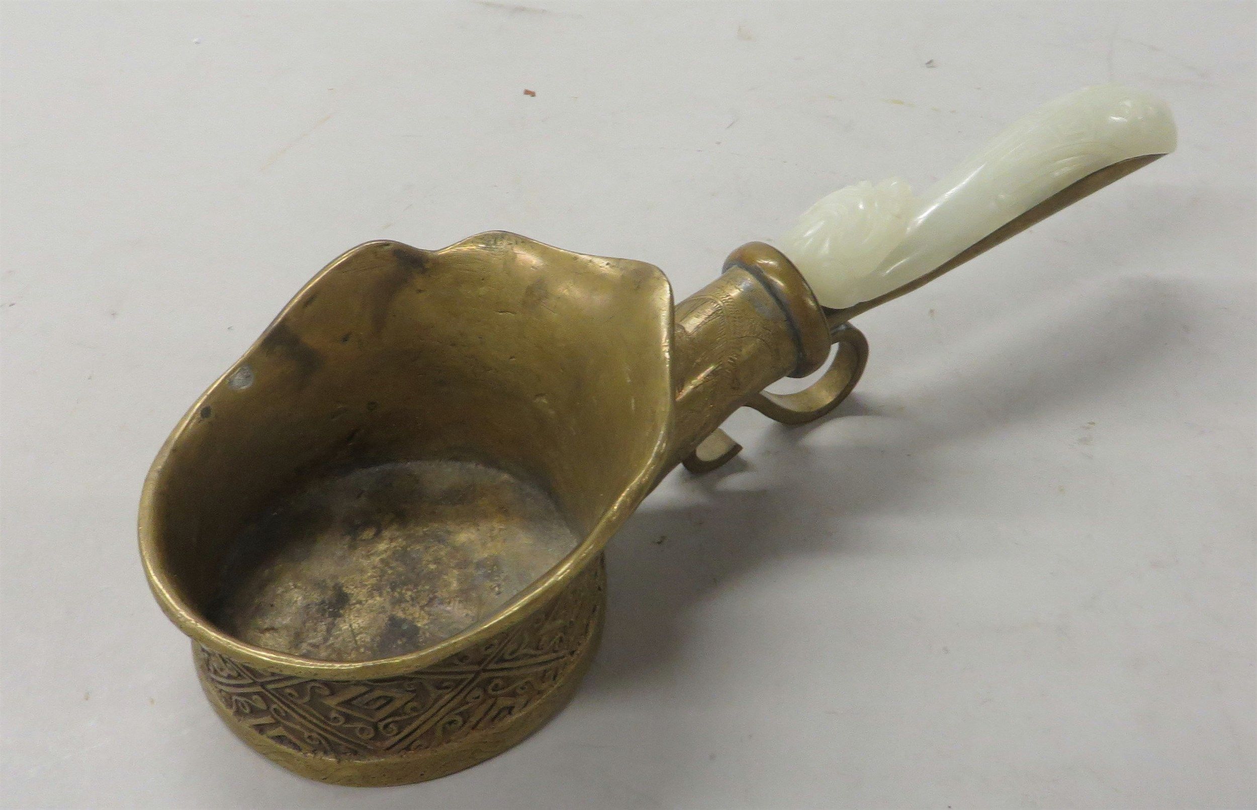 Chinese white jade belt hook | March 15, 2014