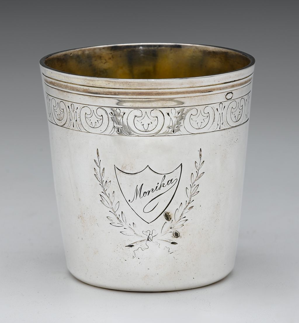 Belgian silver beaker f. roelants, ghent, circa 1814-31, also bearing ...