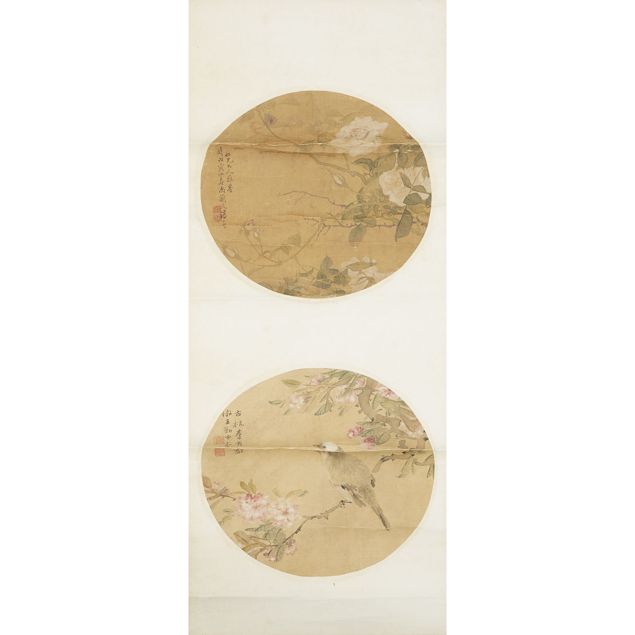 TANG SHISHU (1831-1902); LI YOULIN dated to the wuyin year | September ...