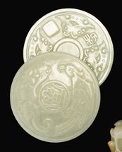 Past auction: Unusual Chinese celadon jade 'companion' box qing dynasty ...